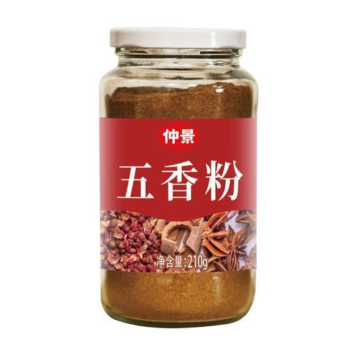 五香大料粉是五香粉吗_区别与用法-第3张图片-山城妙识