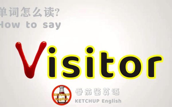 how_to_pronounce_lemon_in_english-第2张图片-山城妙识