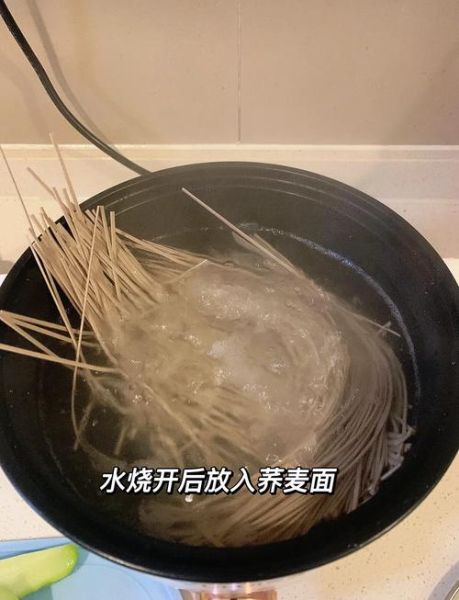 面怎样做好吃_面条不坨的秘诀-第1张图片-山城妙识 面怎样做好吃_面条不坨的秘诀-第1张图片-山城妙识