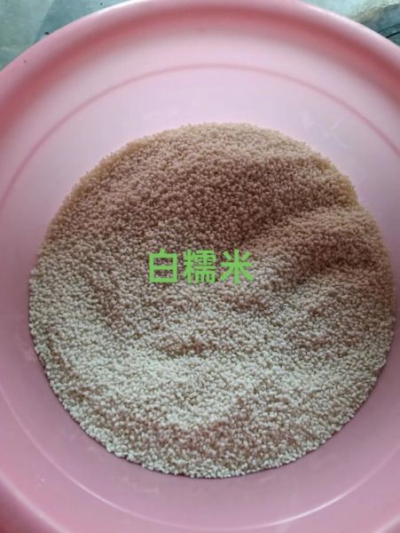 糯米饭怎么做_糯米饭的做法步骤-第2张图片-山城妙识