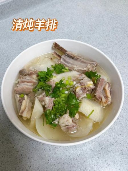 羊排怎么炖才软烂入味_炖羊排放什么调料去腥增香-第2张图片-山城妙识 羊排怎么炖才软烂入味_炖羊排放什么调料去腥增香-第2张图片-山城妙识