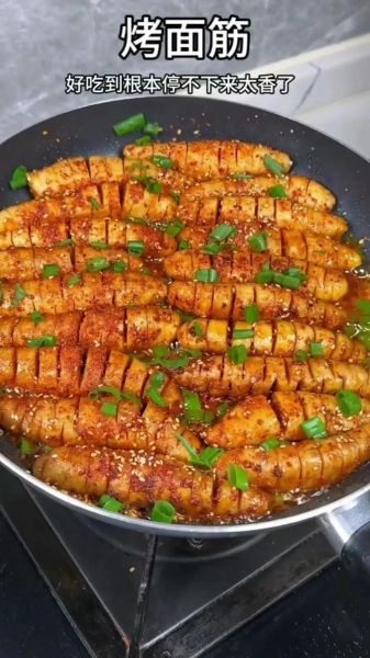 烤面筋怎么做_烤面筋的家常做法大全-第2张图片-山城妙识
