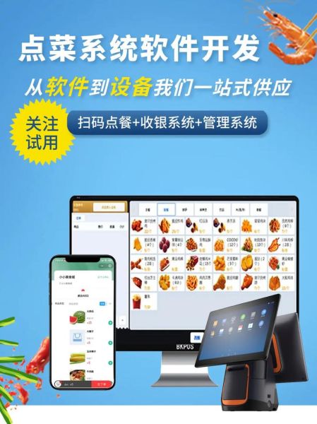 学做菜的软件哪个好_适合新手的烹饪APP推荐-第2张图片-山城妙识 学做菜的软件哪个好_适合新手的烹饪APP推荐-第2张图片-山城妙识