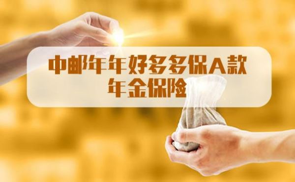 好采网怎么样_好采网靠谱吗-第2张图片-山城妙识 好采网怎么样_好采网靠谱吗-第2张图片-山城妙识