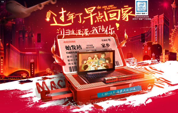 好采网怎么样_好采网靠谱吗-第3张图片-山城妙识 好采网怎么样_好采网靠谱吗-第3张图片-山城妙识