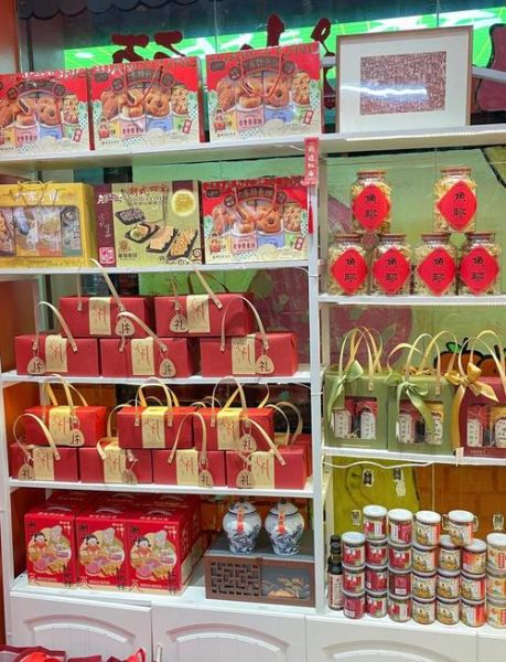 潮汕特产有哪些_潮汕必买伴手礼清单-第2张图片-山城妙识 潮汕特产有哪些_潮汕必买伴手礼清单-第2张图片-山城妙识