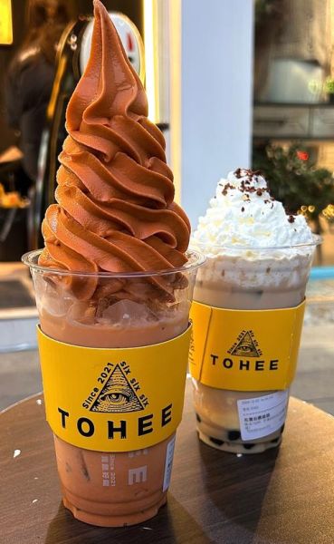 冰激凌还是冰淇淋_哪个正确-第2张图片-山城妙识