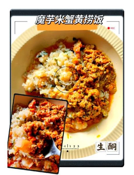 秃黄油怎么做_秃黄油做菜做法大全-第3张图片-山城妙识