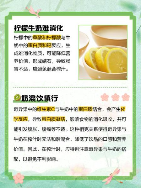 哪些水果不适合榨汁_榨汁禁忌水果有哪些-第1张图片-山城妙识 哪些水果不适合榨汁_榨汁禁忌水果有哪些-第1张图片-山城妙识