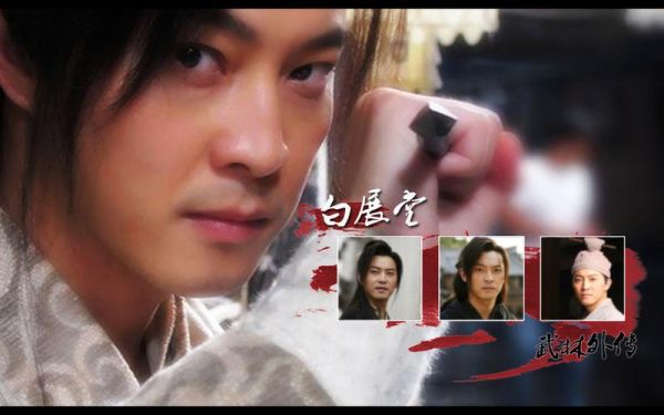 珍珠翡翠白玉汤电视剧全集免费观看_哪里能看完整版-第2张图片-山城妙识