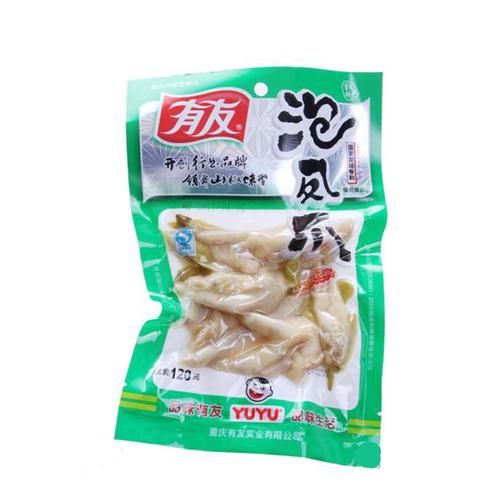 有友泡椒凤爪干净吗_有友泡椒凤爪卫生安全吗-第3张图片-山城妙识