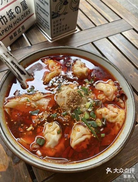 抄手是什么动作_抄手姿势正确方法-第3张图片-山城妙识 抄手是什么动作_抄手姿势正确方法-第3张图片-山城妙识