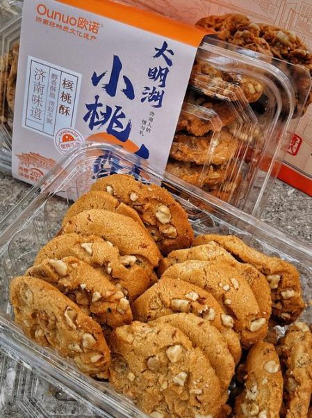 济南特产小零食有哪些_哪里买最正宗-第2张图片-山城妙识