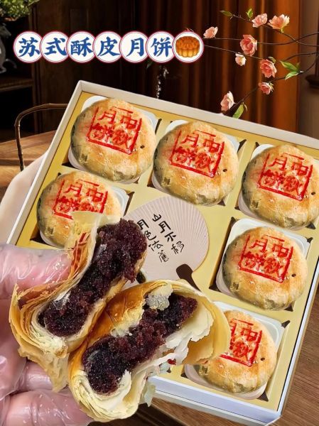 苏式月饼为什么酥_苏式月饼和广式区别-第1张图片-山城妙识