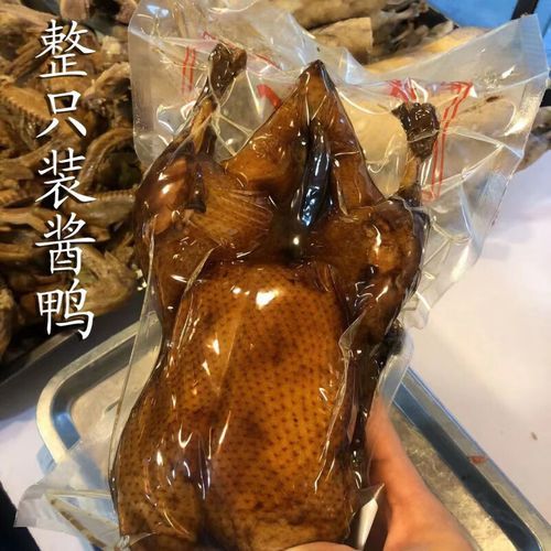 五香卤鸭怎么做_五香卤鸭的配料有哪些-第1张图片-山城妙识 五香卤鸭怎么做_五香卤鸭的配料有哪些-第1张图片-山城妙识