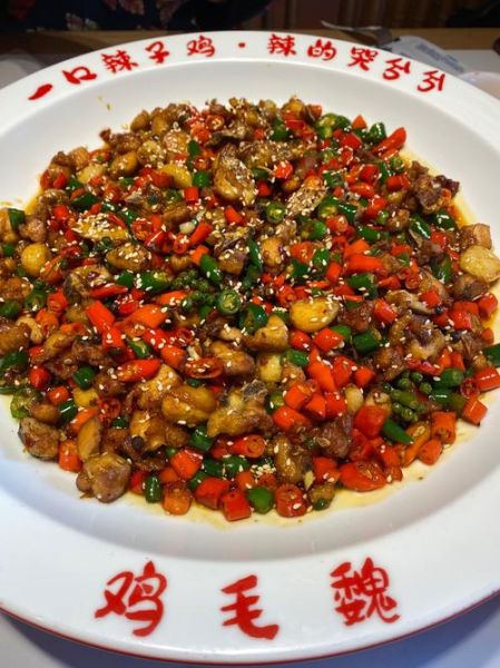 川湘家常菜菜谱大全_怎么做才够味-第1张图片-山城妙识