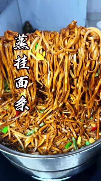挂面蒸面条怎么蒸不坨_挂面蒸多久才熟-第2张图片-山城妙识