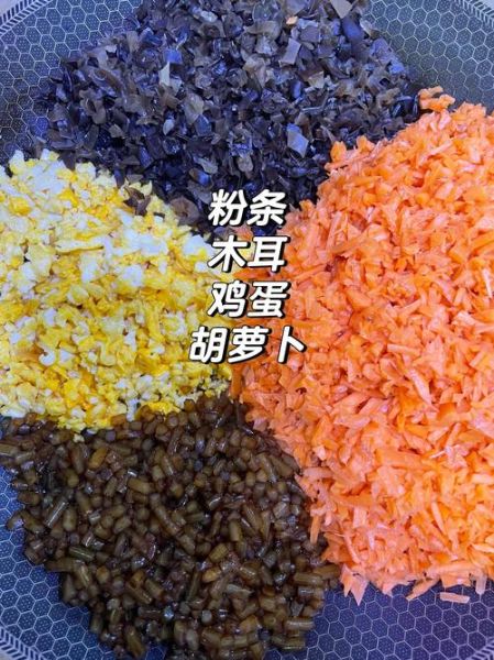 胡萝卜包子素馅怎么做_胡萝卜素馅包子窍门-第3张图片-山城妙识