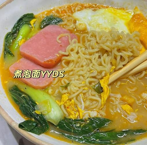 方便面怎么煮才好吃_煮方便面需要几分钟-第3张图片-山城妙识