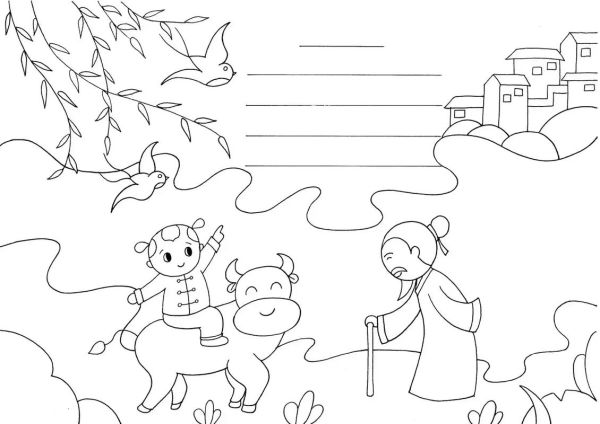 清明古诗配图简笔画怎么画_清明节简笔画步骤-第1张图片-山城妙识