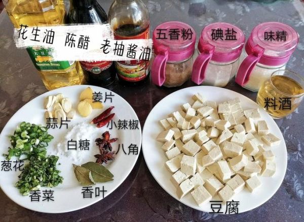 清蒸梭鱼怎么做好吃_清蒸梭鱼蒸几分钟才鲜嫩-第2张图片-山城妙识