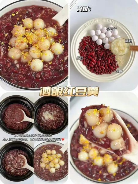 家常醪糟怎么吃_醪糟的吃法大全-第2张图片-山城妙识 家常醪糟怎么吃_醪糟的吃法大全-第2张图片-山城妙识