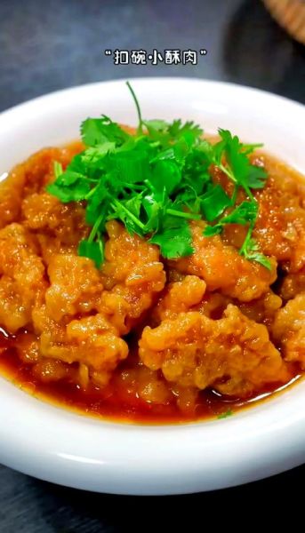 小酥肉扣碗怎么做_小酥肉扣碗用蒸还是煮-第1张图片-山城妙识 小酥肉扣碗怎么做_小酥肉扣碗用蒸还是煮-第1张图片-山城妙识