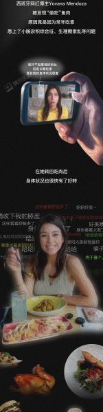 素食行者_素食行者电影讲了什么-第2张图片-山城妙识 素食行者_素食行者电影讲了什么-第2张图片-山城妙识