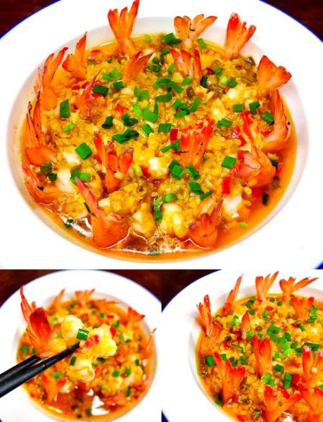 蒜蓉蒸虾怎么做_蒜蓉蒸虾正宗做法-第1张图片-山城妙识 蒜蓉蒸虾怎么做_蒜蓉蒸虾正宗做法-第1张图片-山城妙识