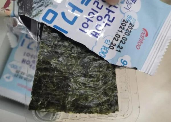 儿童海苔一天吃多少片_小孩吃海苔会过量吗-第2张图片-山城妙识