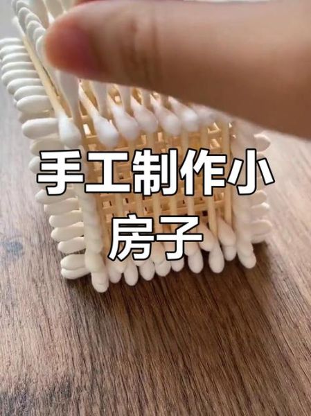 牙签手工制作大全图片_牙签能做什么手工-第3张图片-山城妙识 牙签手工制作大全图片_牙签能做什么手工-第3张图片-山城妙识