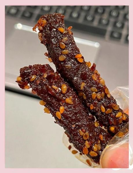 麻辣牛肉条怎么做_麻辣牛肉条配方-第1张图片-山城妙识 麻辣牛肉条怎么做_麻辣牛肉条配方-第1张图片-山城妙识