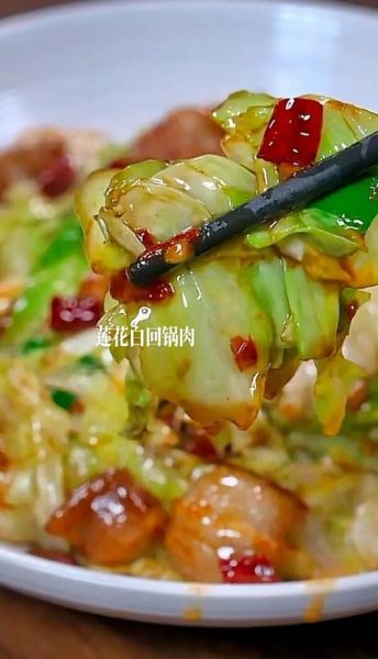 莲白回锅肉怎么做_莲白回锅肉的家常做法-第1张图片-山城妙识