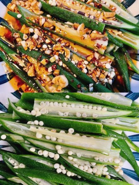 捞汁秋葵怎么做_捞汁秋葵热量高吗-第3张图片-山城妙识 捞汁秋葵怎么做_捞汁秋葵热量高吗-第3张图片-山城妙识