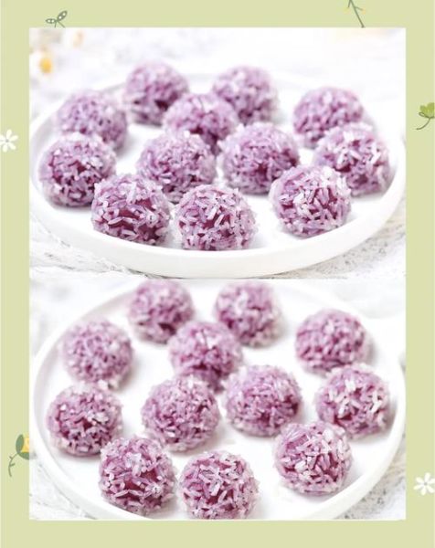 炸紫薯丸子家常做法_紫薯丸子怎么做不吸油-第2张图片-山城妙识 炸紫薯丸子家常做法_紫薯丸子怎么做不吸油-第2张图片-山城妙识