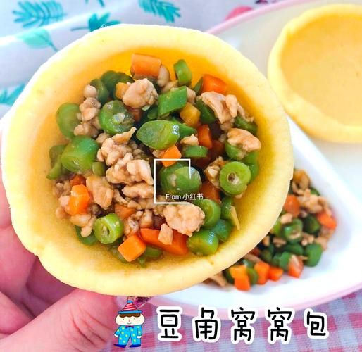 豆角窝窝头怎么做_豆角窝窝头蒸多久-第2张图片-山城妙识
