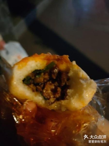 泸州小笼包怎么做_正宗做法步骤-第2张图片-山城妙识