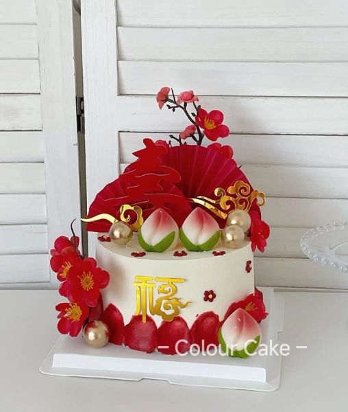 寿桃生日蛋糕哪里买_寿桃生日蛋糕怎么做-第3张图片-山城妙识 寿桃生日蛋糕哪里买_寿桃生日蛋糕怎么做-第3张图片-山城妙识