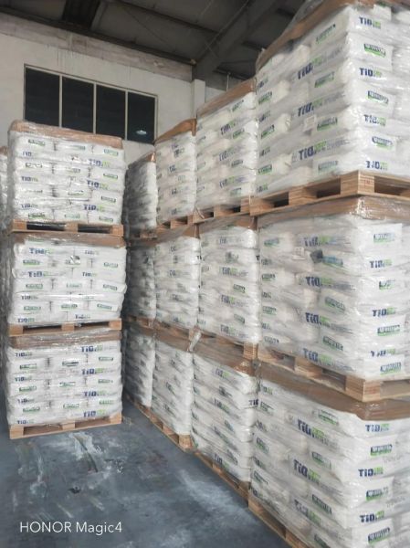 钛白粉龙头股有哪些_如何选择钛白粉龙头股-第3张图片-山城妙识