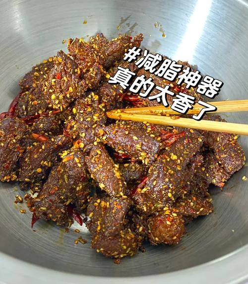 五香牛肉干怎么做才正宗_五香牛肉干最正宗的做法窍门-第1张图片-山城妙识