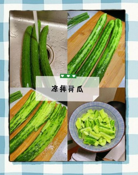 凉拌黄瓜怎么做又脆又入味_凉拌黄瓜的调料比例是多少-第3张图片-山城妙识