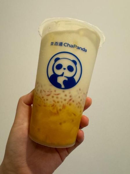 杨枝甘露里面有奶茶吗_杨枝甘露是奶茶吗-第1张图片-山城妙识 杨枝甘露里面有奶茶吗_杨枝甘露是奶茶吗-第1张图片-山城妙识