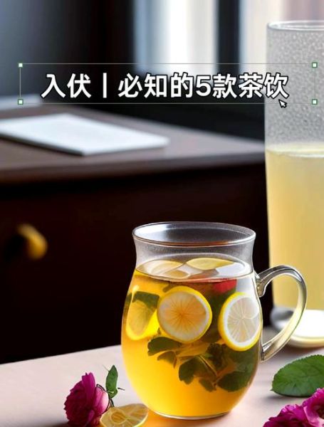 夏天喝什么茶好_夏天喝什么茶最解暑-第1张图片-山城妙识 夏天喝什么茶好_夏天喝什么茶最解暑-第1张图片-山城妙识