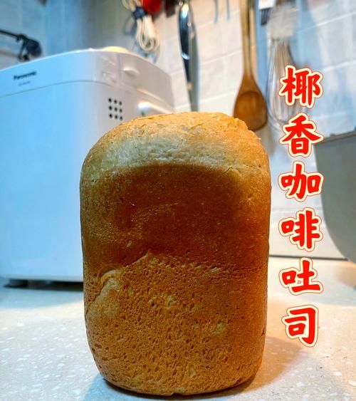 吐司图片大全_吐司怎么做才松软-第2张图片-山城妙识