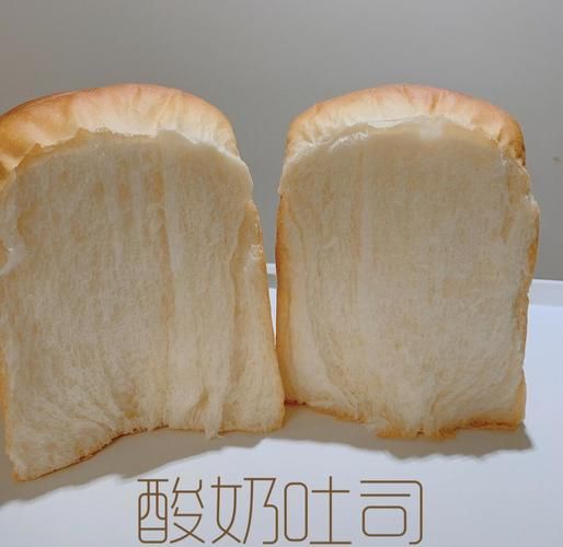 吐司图片大全_吐司怎么做才松软-第3张图片-山城妙识