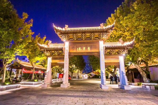 青果巷历史文化街区值得去吗_青果巷有什么好玩的-第2张图片-山城妙识