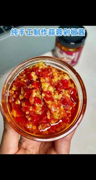 剁椒怎么做不易烂_剁椒保存不烂的方法-第3张图片-山城妙识