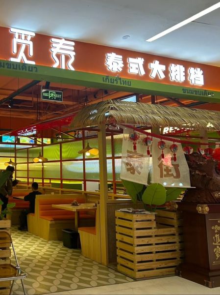 什么咖喱牌子好_咖喱品牌推荐-第1张图片-山城妙识 什么咖喱牌子好_咖喱品牌推荐-第1张图片-山城妙识