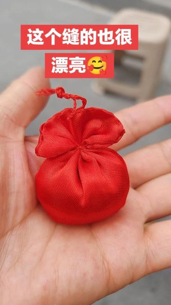 手工缝制小香包怎么做_香囊填充香料推荐-第3张图片-山城妙识