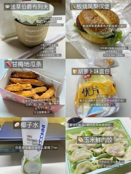 胡萝卜餐包的做法_胡萝卜餐包热量高吗-第1张图片-山城妙识 胡萝卜餐包的做法_胡萝卜餐包热量高吗-第1张图片-山城妙识